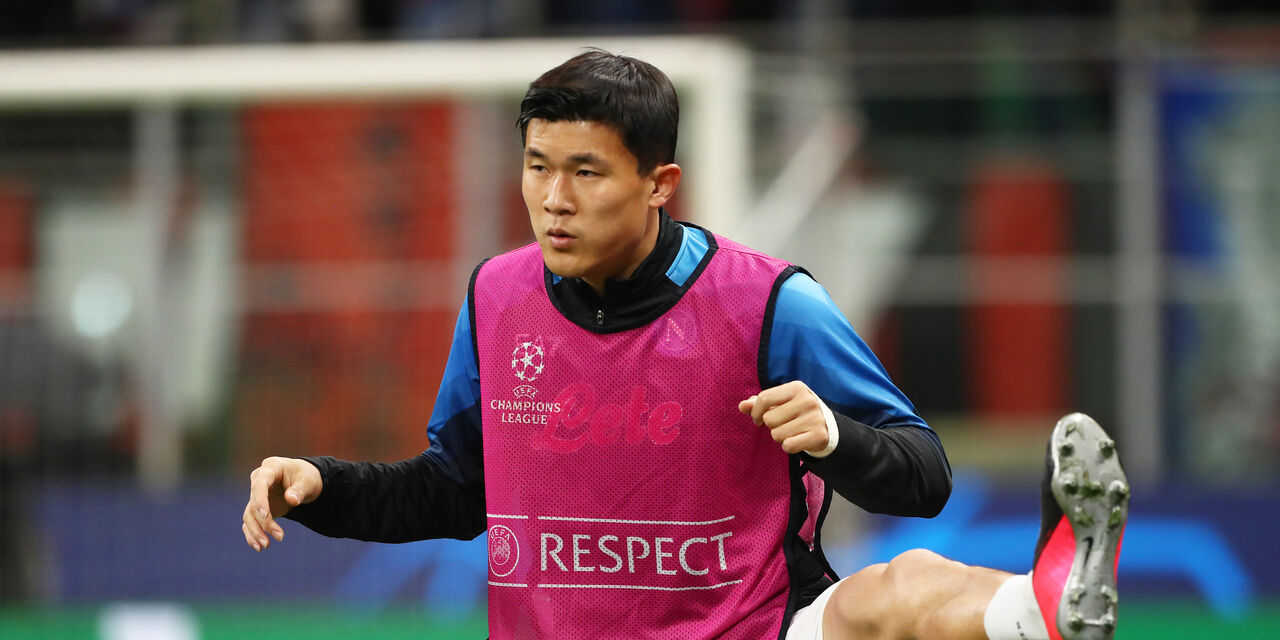 Milan, riecco l'ipotesi Kim per la difesa
